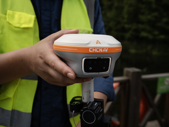 CHC Navigation | CHCNAV company News and Trends items