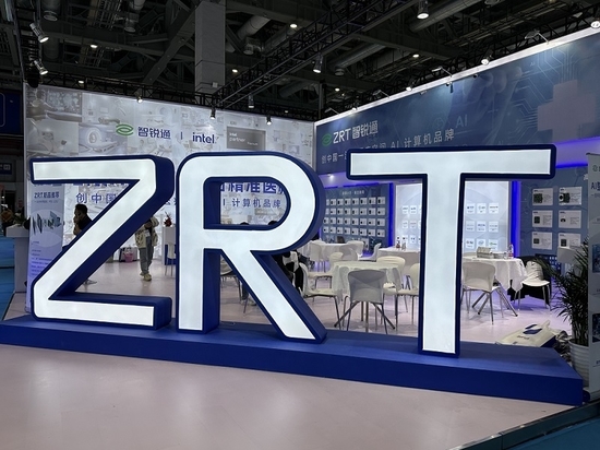 ZRT Technology company News and Trends items