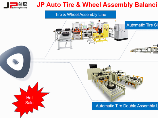 Differential Case Automatic Balancing Machin - Pan Chuan Lu, Bao Shan ...