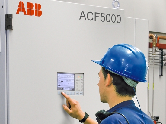 ABB Measurement & Analytics company News and Trends items