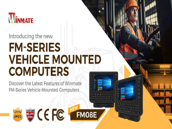 Winmate, Inc. company News and Trends items