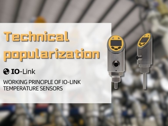 Sentinel Electronics company News and Trends items