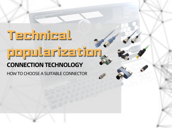 Industry Application | Application of Bus Modules in TBR Tire Conveyor ...