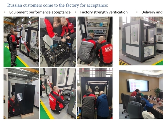 Jianping condensing fan balancing machine: give you efficient dynamic ...