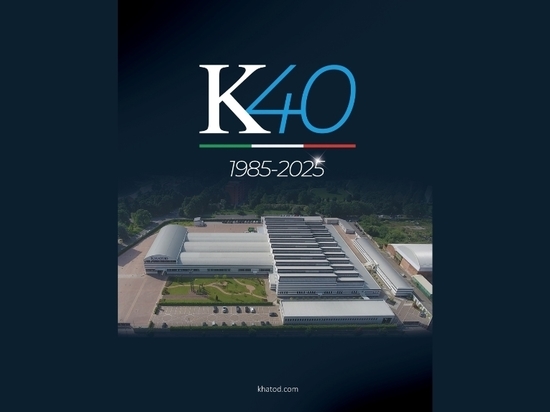 VIA Lenses - Via Alessandrina, Cusano Milanino MI, Italy - KHATOD ...