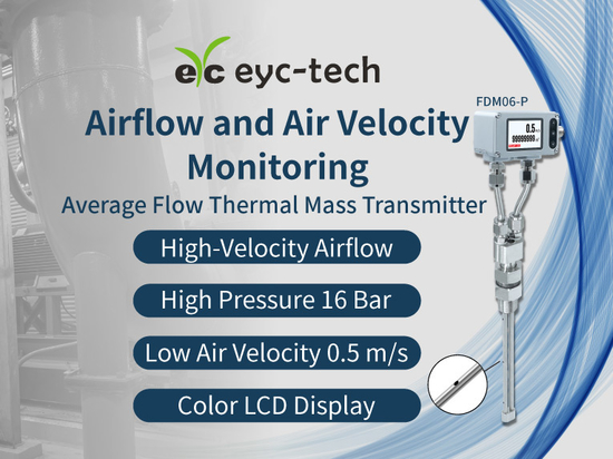 Innovative Airflow Measurement: Precision Industrial Control - No. 15 ...