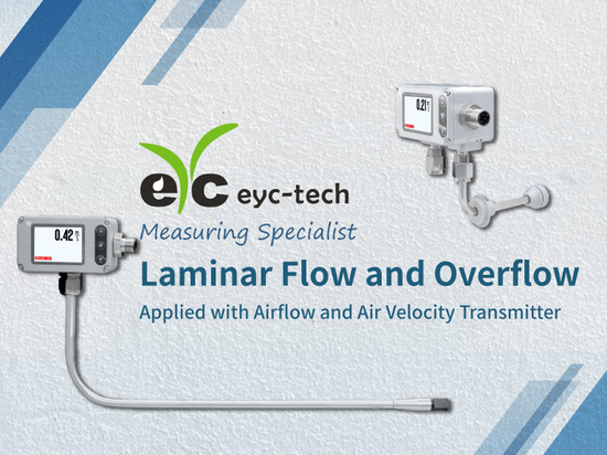 Innovative Airflow Measurement: Precision Industrial Control - No. 15 ...