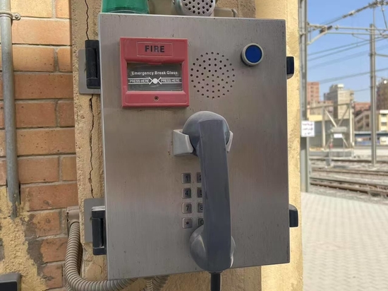 KNTECH fire alarm telephones will be designed for use on railways ...