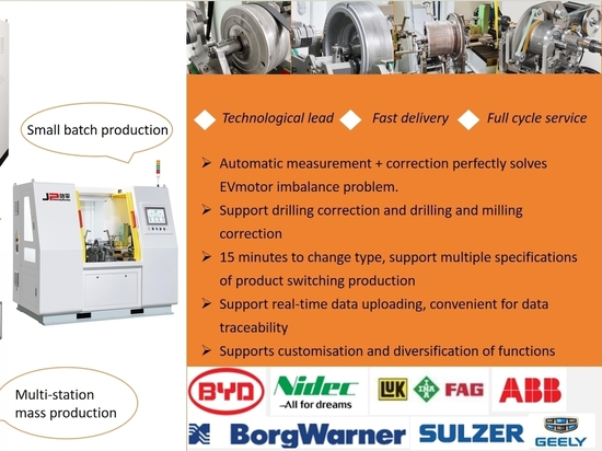 30T Fan Balancing Machine | Precision vibration reduction expert ...
