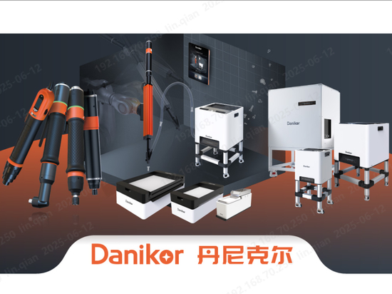 Methods for Handling Metal Debris During Screw Locking - Wuxi, Jiangsu ...