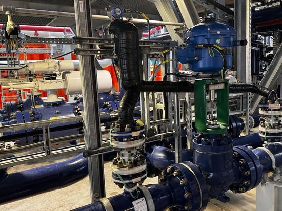 Rotork company News and Trends items