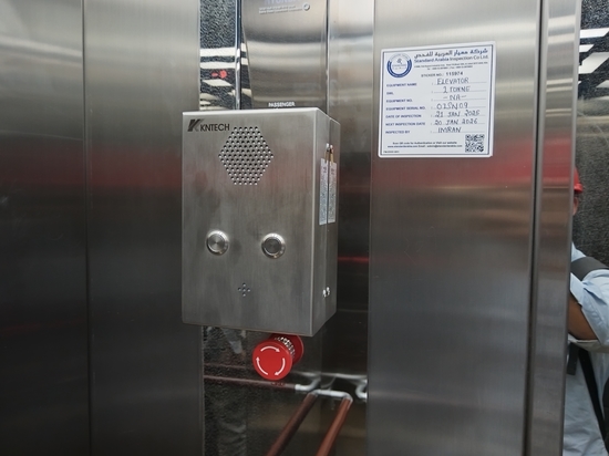 KNTECH SIP 4G Emergency Intercom Model KNZD-09A - Shenzhen, Guangdong Province, China - HONGKONG ...