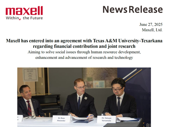 Maxell, Ltd. company News and Trends items