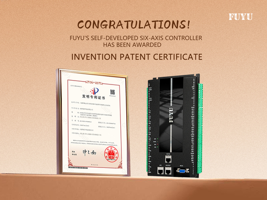 Ball screw linear motion system FSL Series - Shuangliu, Chengdu, Sichuan, China - FUYU Technology