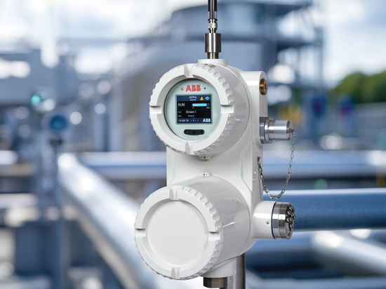 ABB unveils advanced single-device analyzer for measuring four gas ...