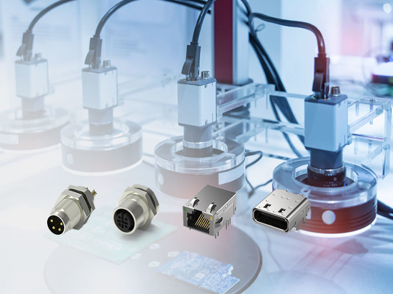 MXM 3.0 Connectors: Revolutionizing Gaming & AI Tech - No. 81, Section ...