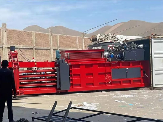 Enerpat AMB-H 250Ton Aluminum Waste Baler | Continuous Feeding & Zero ...