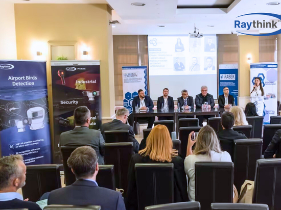 Raythink Releases New Brand Video: Redefining Perception Through AI ...