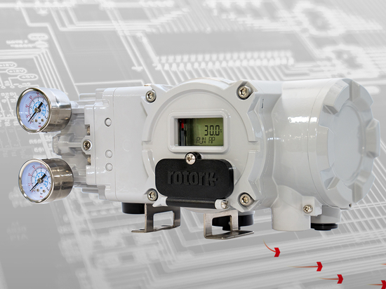 New Products and Trends in Industry