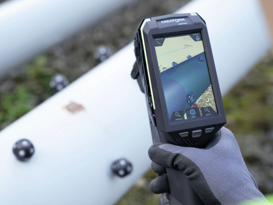 Innovation Takes Form: Creaform Elevates Portable 3D Scanning ...