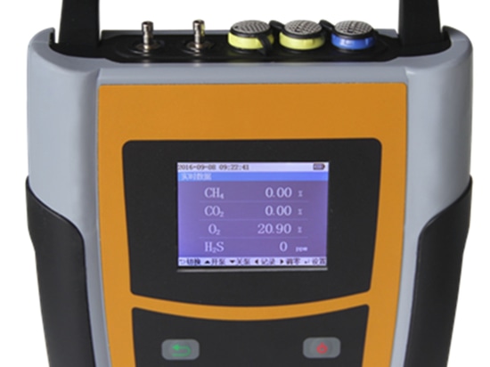 Gasboard 3200plus Handheld Infrared Biogas Analyzer - Wuhan, Hubei ...