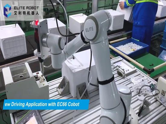 Elite Robot: Fast-growing Asian cobot manufacturer - Pudong, Shanghai, China - ELITE ROBOTS