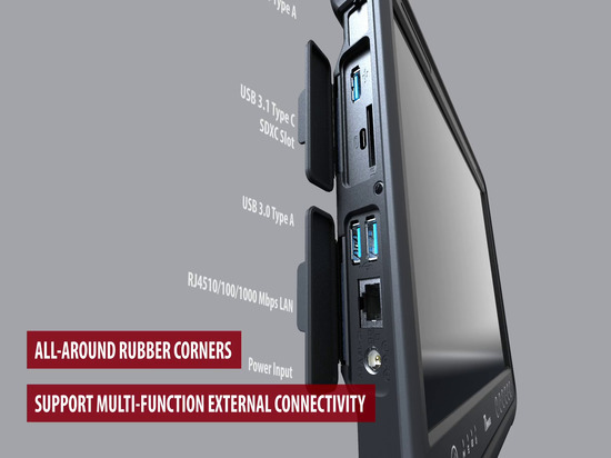 Winmate Receives 2021 Taiwan Excellence Award for Ultra-Rugged Tablet ...