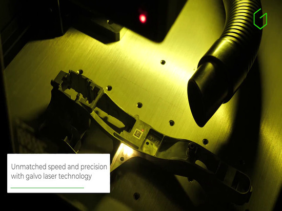 Gravotech presents its LW2 laser marking workstation - 466 Rue des ...