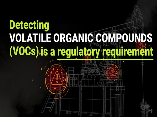 Ventis Pro5 connected five-gas personal monitor now supports PID - 11d ...