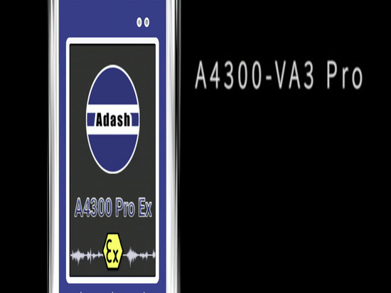 Adash VA3 Pro EX - brand new Intrinsically safe 3-Channel Vibration Analyzer, Data Collector ...