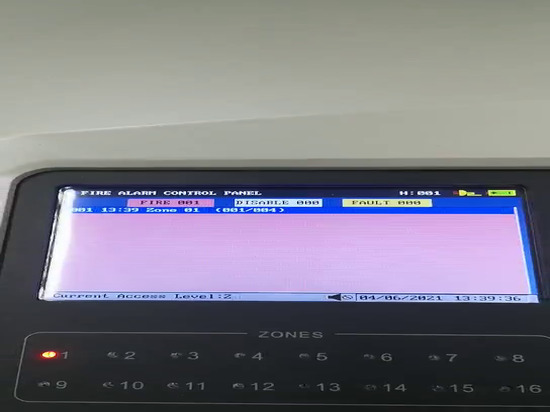 Sanjiang release SEC1000 mini addressable fire alarm control panel ...