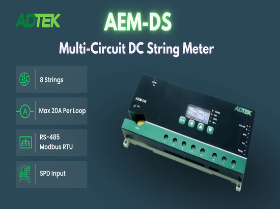 AEM-DS - New Taipei City, Taiwan - ADTEK Electronics Co., Ltd