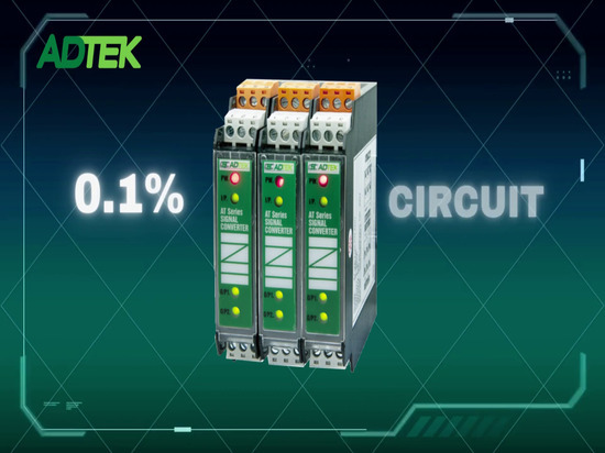 AT Series - New Taipei City, Taiwan - ADTEK Electronics Co., Ltd