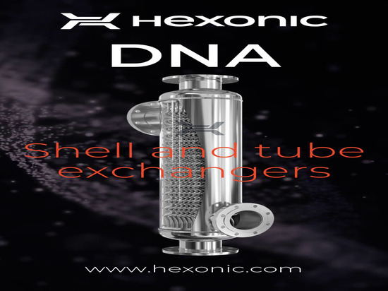 DNA SHELL & TUBE HEAT EXCHANGER - Na Hůrce 1041/2, 161 00 Praha 6 ...