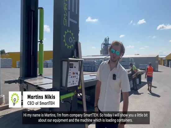 Automated container truck loading - what are the benefits? - Latvia ...