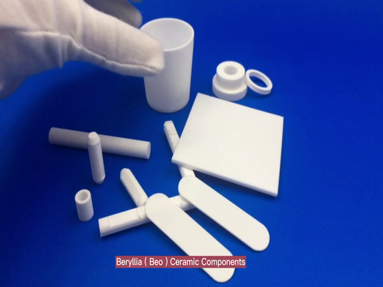 Beryllium Oxide Ceramics - Xiamen, Fujian, China - Xiamen Innovacera ...