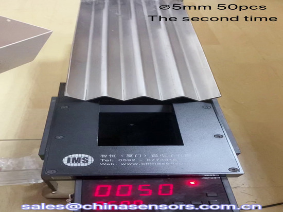 Frame counting sensor for tablet packaging machine - 34 Guan Ri Lu, Si ...