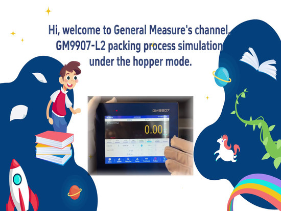 Weighing Controller GM9907 Parameter Setting for Packing Process - Shenzhen, Guangdong Province ...