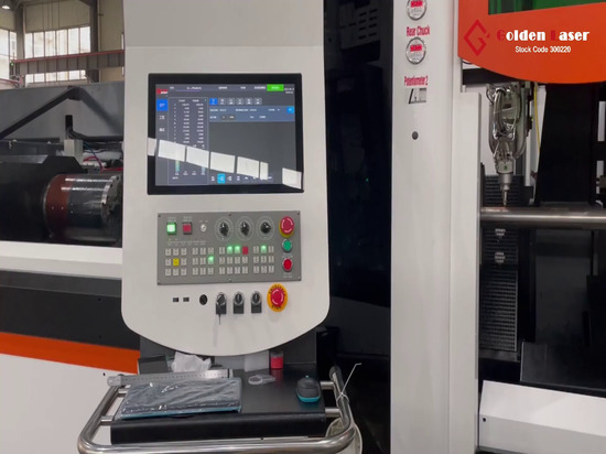 Welcome to SIMTOS 2024 Korea with Golden Laser - Wuhan, Hubei, China - Golden Laser Co., Ltd