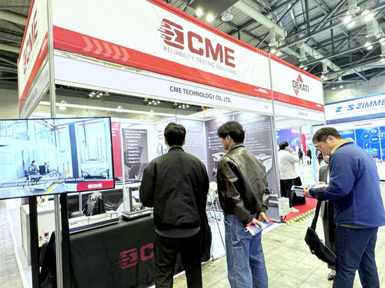 CME successfully concluded at the Automotive Testing Expo Korea 2024 ...