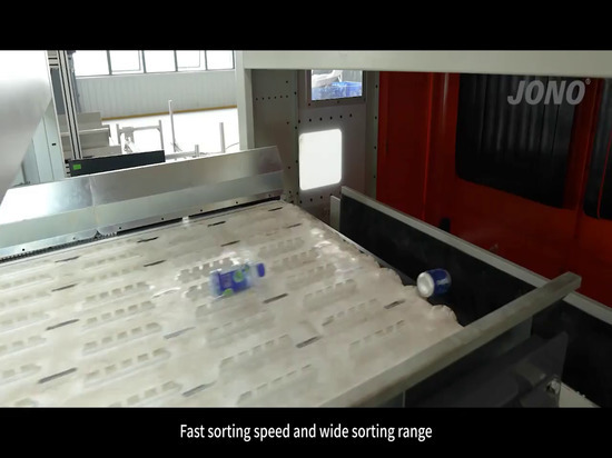 AI Visible Light Sorting Machine - Jing Ling Lu, Wu Jiang Qu, Su Zhou Shi, China, 215125 ...