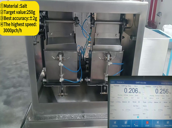 Packing machine AF-01K II Different Materials Test by General Measure ...