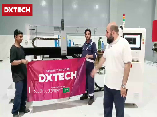 Saudi Arabian Customer Raves About DXTECH Fiber Laser Cutting, Bending ...