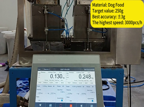 Packing machine AF-1K II Test for Pet Industry - Shenzhen, Guangdong ...