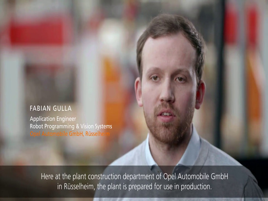 Opel – O3D: View from the top - Friedrichstraße 1, 45128 Essen, Germany ...