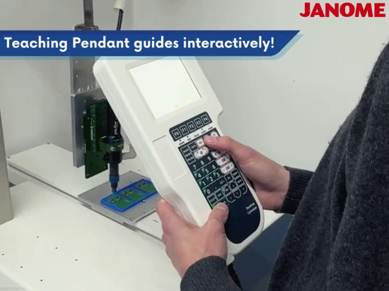 Why Choose JANOME Desktop Robots? - 64404 Bickenbach, Germany - Janome ...