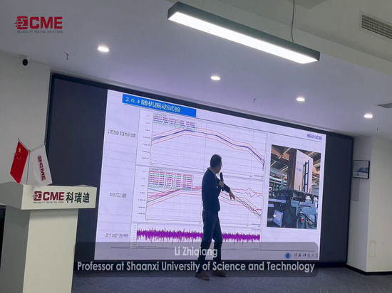 ISTA China Package Symposium - Xianyang, Shaanxi, China - CME ...