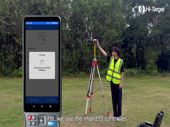 Unlock New Precision with Hi-Target RTK + DJI Drones! - Panyu District, Guangzhou, Guangdong ...