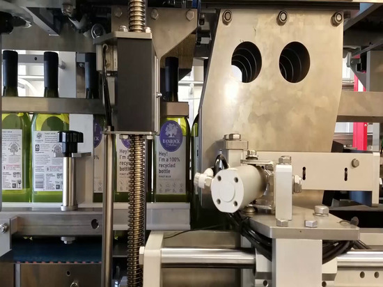 Case Packer for Eco-Flat Wine Bottles - Victoria, BC, Canada - HAMSON ...