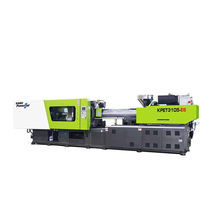 PET用射出成形機 - 全ての工業製品メーカ－